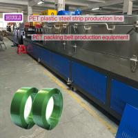 China 100% PET Strapping Band Machine High Speed PET Plastic Steel Strap Production Line for sale