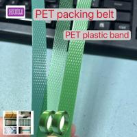 China PET Strapping Machine Strapping Model 16080 PET Plastic Steel Strapping PET Packaging Strapping for sale