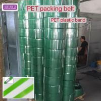 China Automatic PP PET strapping 16mm high-speed PET strapping for pneumatic strapping machines for sale