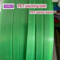 China PET PP Packaging belt / strap 9-16 mm PET Plastic Steel with Embossed Surface for sale