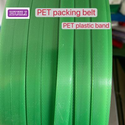 China PET Strapping Machine Strapping Model 16080 PET Plastic Steel Strapping PET Packaging Strapping for sale