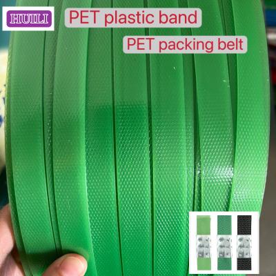 China PET plastic-steel strapping brick factory PET strapping automatic PET strapping for sale
