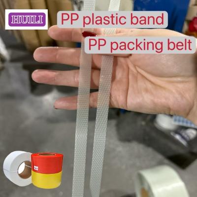 China 5-19mm PP PET strapping belt PP polypropylene strapping belt suitable for automatic strapping machines for sale