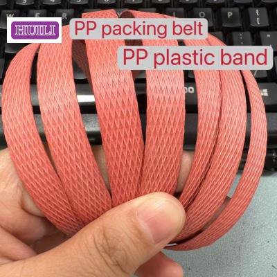 China Transparent 5-19mm PP strapping belt color red PP plastic belt suitable for automatic strapping machines for sale