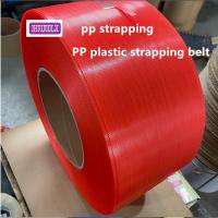 China 5-19mm PP Strapping belt High-Speed Automatic PP Strapping strap Automatic Strapping Machine for sale