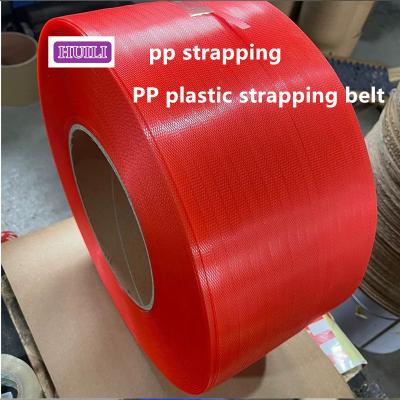 China 100% Polypropylene PP Strapping belt Automatic PP Strapping belt For Use with High-Speed Strapping Machines for sale