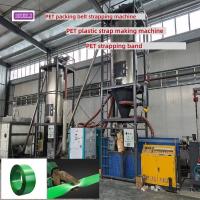 China 100% PET Strapping Band Machine High Speed PET Plastic Steel Strap Production Line for sale