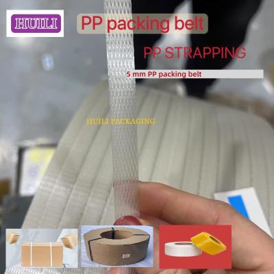 China 5-19mm PP Strapping belt High-Speed Automatic PP Strapping strap Automatic Strapping Machine for sale