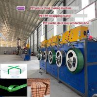 China Single-screw PET strapping machine 9-25mm PET plastic strapping equipment with fiber filter for sale