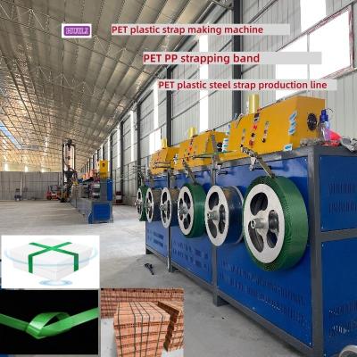 China 9-32mm PET Plastic Steel belt Equipment High-Speed PET belt Making Machine with PET Bottle Flake belt Making Machine for sale