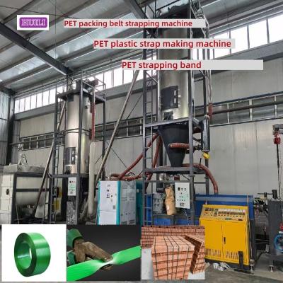 China Automated PET Belt Making Line High-Speed ​​PET Plastic Steel Belt Production Line 100% PET Bottle Flake Production for sale