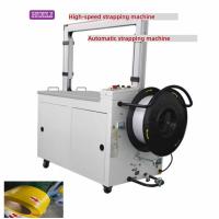 China Automatic strapping machine 5-19mm PP PET strapping belt high-speed bundling machine packaging machine for sale