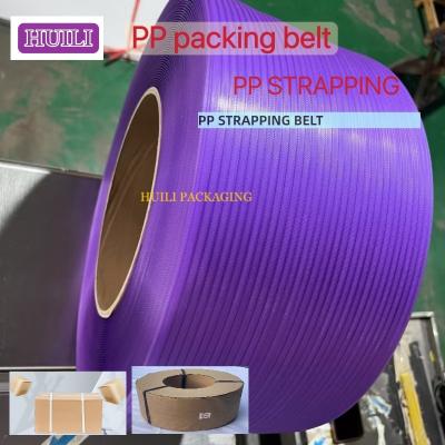 China Automatic PP strapping transparent 5-19mm PP strapping  PP PET packaging strapping for automatic strapping machines for sale