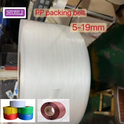 China PP/PET strapping 5-12mm PP packing strap for use in high-speed strapping machines for sale