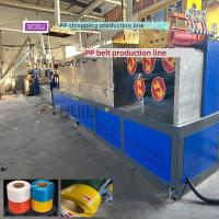 China PP strap making machine 5-18mm single-screw pp strapping band making machine​ with PLC control for sale