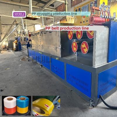 China PP Strap Making Machine 5-19mm Twin-Screw Sandwich PP Packing Strap Production Line with Automatic Screen Changer for sale