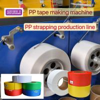 China High-speed PP strap making machine 5-19mm PP strapping production line with automatic wrapping machine for sale