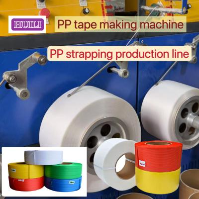China PP Strap Making Machine 5-19mm Single Screw PP Strapping Equipment with Fully Automatic Screen Changer for sale