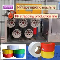 China PP Strap Making Machine 5-19mm PP Strapping Production Line  PP PET Servo-Driven Wrapping Machine for sale