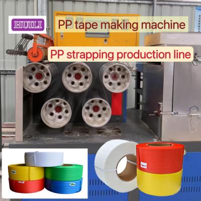 China PP Strap Making Machine 5-15 mm High-Speed ​​PP Strap Production Line with Automatic Winding Machine for sale