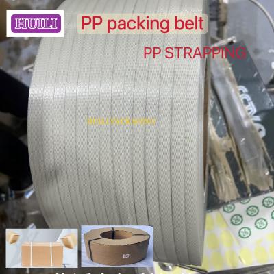 China Transparent PP packing belt 5-19 mm width automatic PP straping high-speed PP PET straps for sale