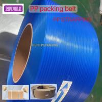 China High-strength PP strapping 5-19mm transparent PP packaging strap for use with automatic strapping machines for sale