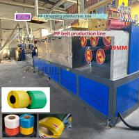 China PP strapping production line 5-19 mm Single / twin screw PP strap making machine for sale