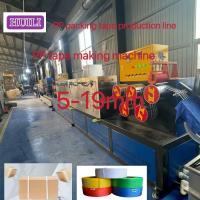 China High output pp packing belt machine 5-19 mm pp strapping band making machine for automatic screen changers for sale
