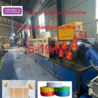 China High output pp packing belt machine 5-19 mm pp strapping band making machine for automatic screen changers for sale