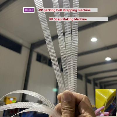 China PP belt making machine 5-19mm PP strapping production line high-speed PP PET extrusion equipment for sale