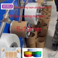 China PP strapping production line 5-19 mm Single / twin screw PP strap making machine for sale