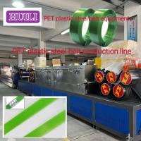 China PET strapping machine 9-25mm PET strap manufacturing machine  using 100% recycled materials for sale