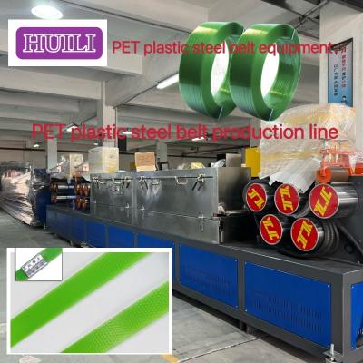 China PP PET strapping production line 100% shredded PET strapping machine high-speed dehumidifier for sale