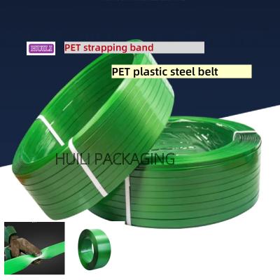 China Green PET plastic strapping 16mm PET strapping high-speed PET bottle flake material strapping for sale