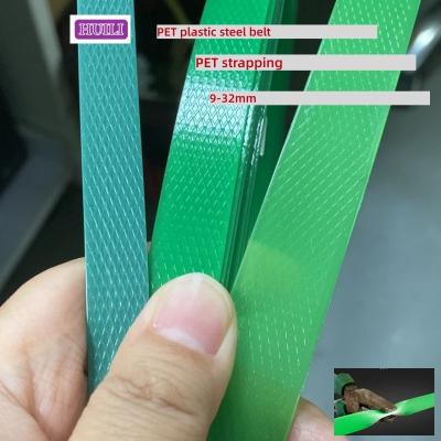 China PET strapping100% PET bottle flake material19mm PET packaging belt PET strapping for brick factories for sale
