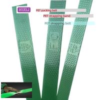 China High-performance PET strapping 16mm PET plastic strapping automatic PP PET packing strap for sale