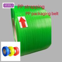 China PP Polypropylene Strapping belt 5-19mm PP Packaging belt Automatic PP PET Strapping for sale