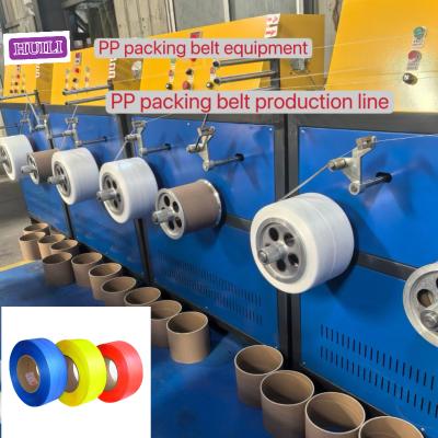 China PP strapping production line 5-19 mm Single / twin screw PP strap making machine for sale