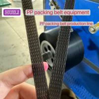 China PP strap making machine 5-15mm PP PET strapping equipment for PLC control mode for sale