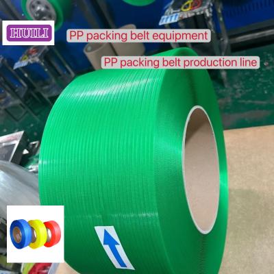 China Automated PP packing belt making machine  5-19mm PP PET strapping production line for automatic packaging machines for sale