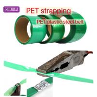 China Automatic PP PET strapping 16mm high-speed PET strapping for pneumatic strapping machines for sale