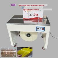 China Semi-automatic strapping machine 6-15mm PP strap Automatic strapping machine 220V/60HZ for sale