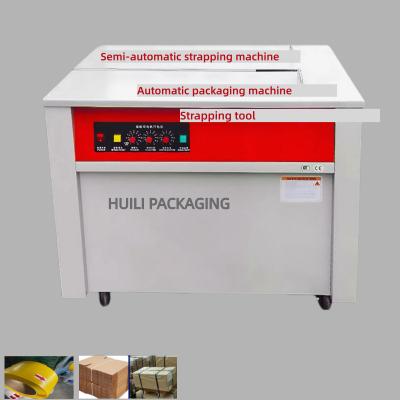 China Fully / Semi-Automatic Strapping Machines High-Speed Packaging Machines Desktop Strapping Machines for sale