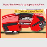 China Handheld Electric Baling Machine PP PET strap Electric baling machine Friction bonding baler for sale