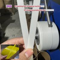China PP strap making machine 5-15mm PP PET strapping equipment for PLC control mode for sale