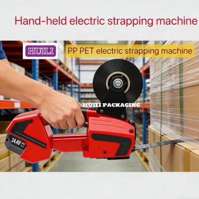 China High-efficiency handheld electric strapping machine automatic strapping tool for PP PET strapping bands for sale