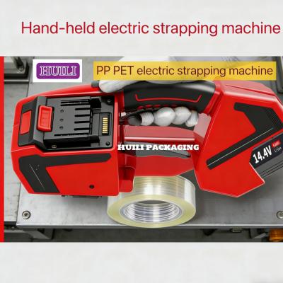 China Handheld electric strapping machine lithium battery powered automatic strapping tool for PP PET strapping bands for sale