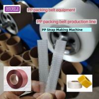 China PP strap making machine 5-15mm PP PET strapping equipment for PLC control mode for sale