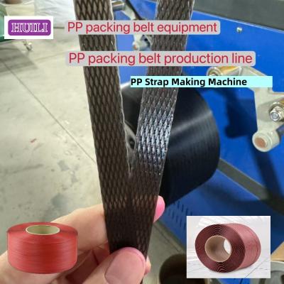 China 5-19mm PP strapping belt production line PP strapping belt manufacturing machine PP PET strapping belt for sale