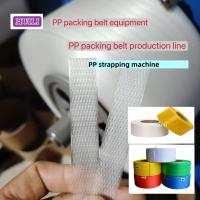China PP Strap Making Machine 5-19mm PP Strapping Production Line  PP PET Servo-Driven Wrapping Machine for sale